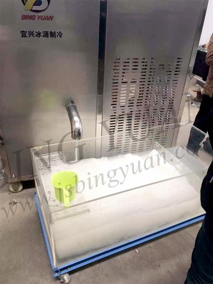 1000KG Slurry Ice Maker