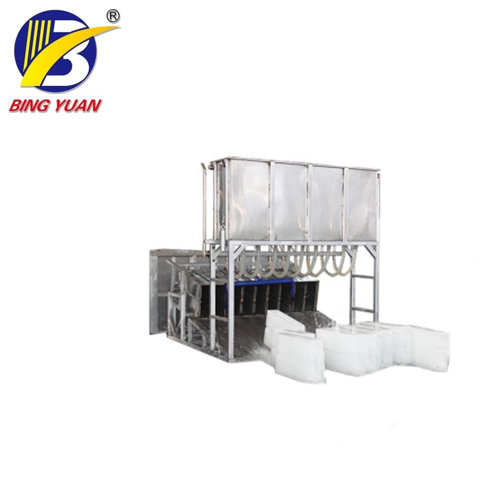 Commercial Brine System Block Ice Machine