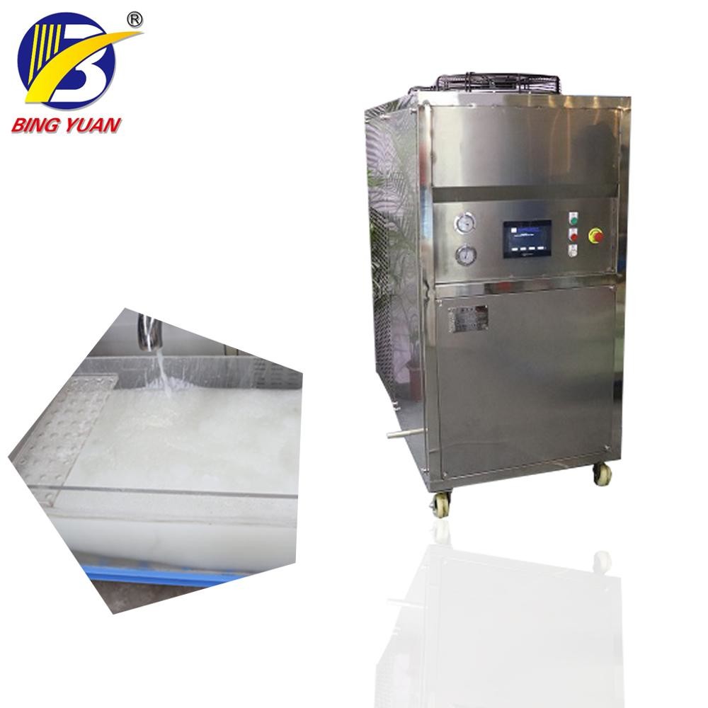 1000KG Slurry Ice Maker